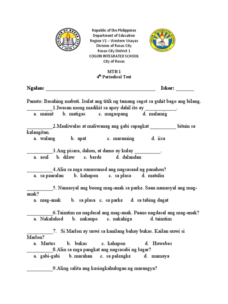 Ngalan: - Iskor | PDF