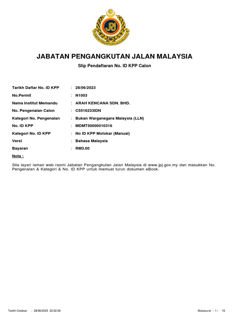 Jabatan Pengangkutan Jalan Malaysia: Slip Pendaftaran No. ID KPP Calon | PDF