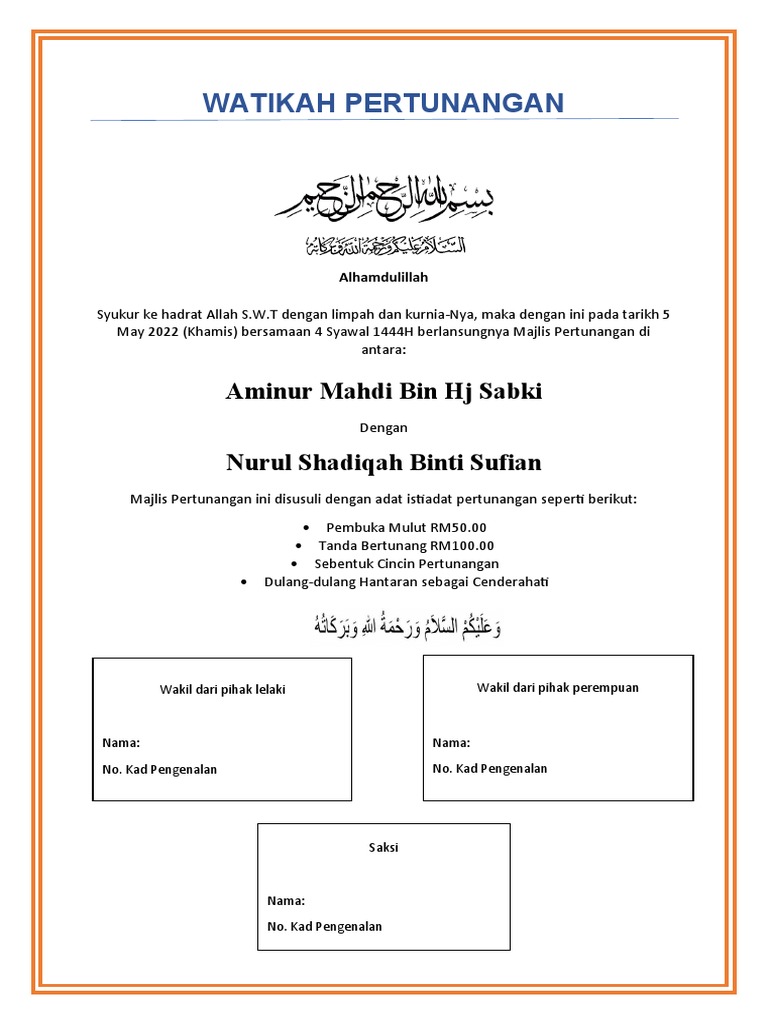 Watikah Pertunangan | PDF