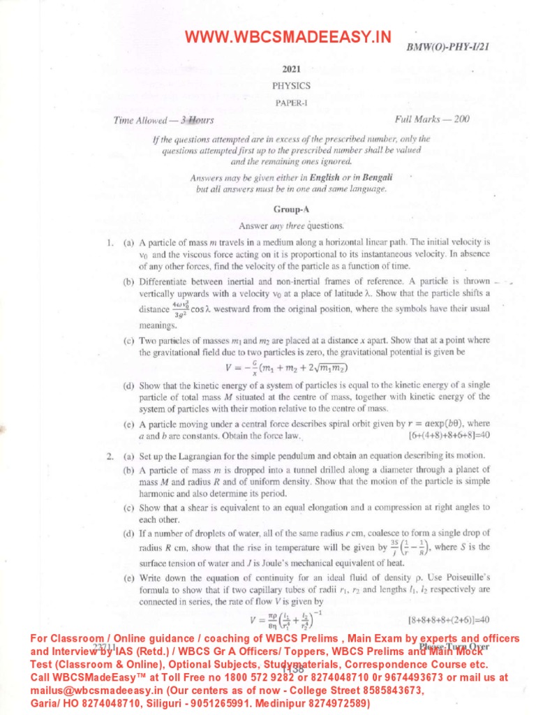 WBCS Main Examination 2021 Physics Optional Question Paper 1 | PDF