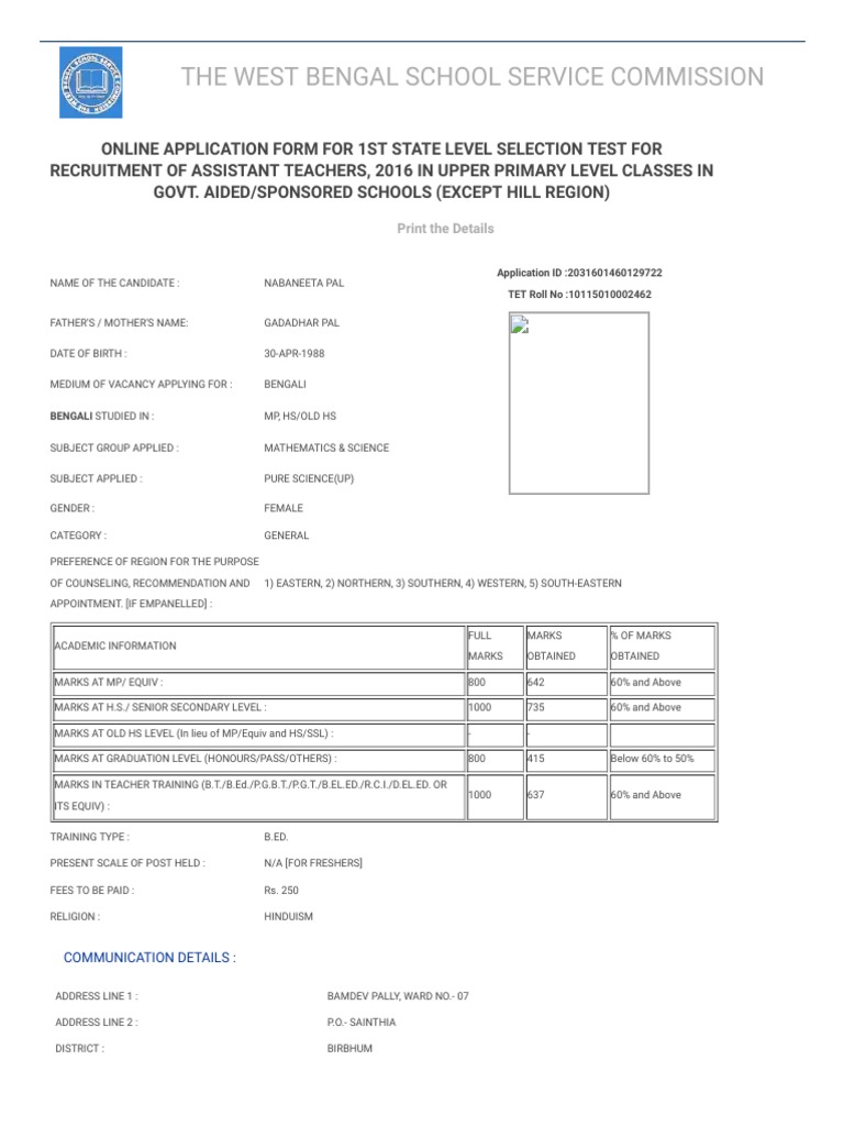 The West Bengal School Service Commission - Online Application For 1st ...