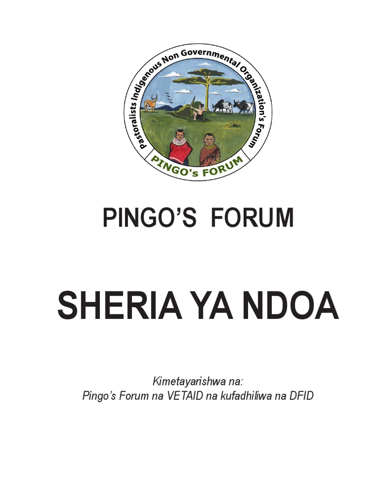 Kijitabu Sheria Ya Ndoa | PDF