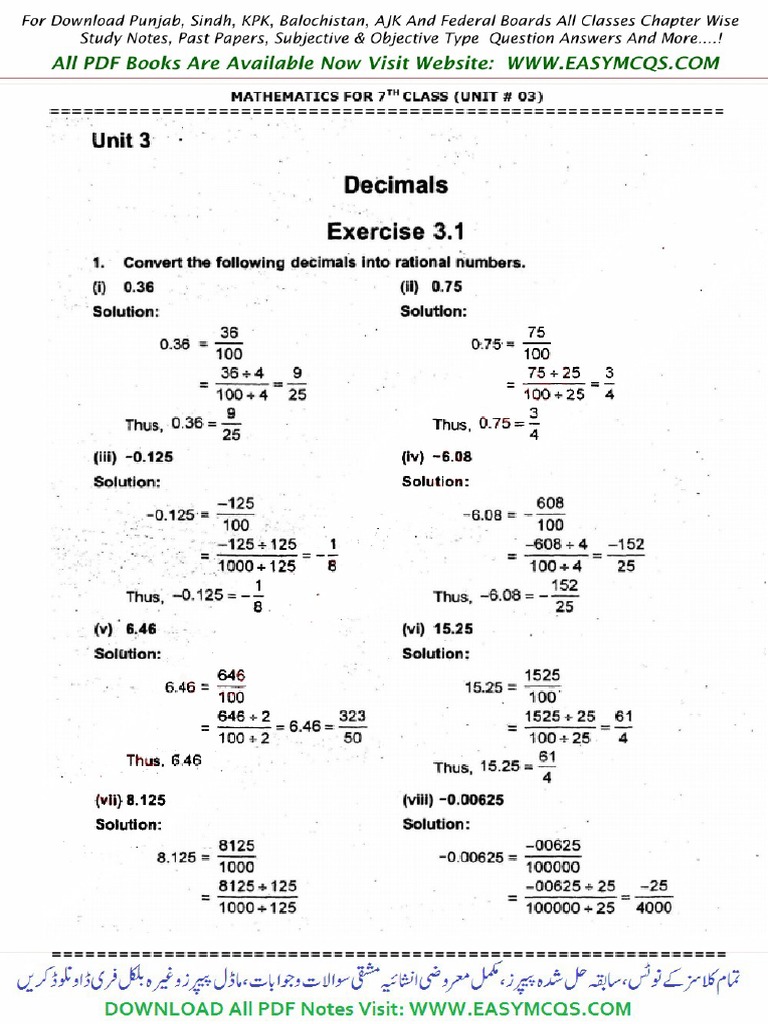 Unit 3 Decimals | PDF