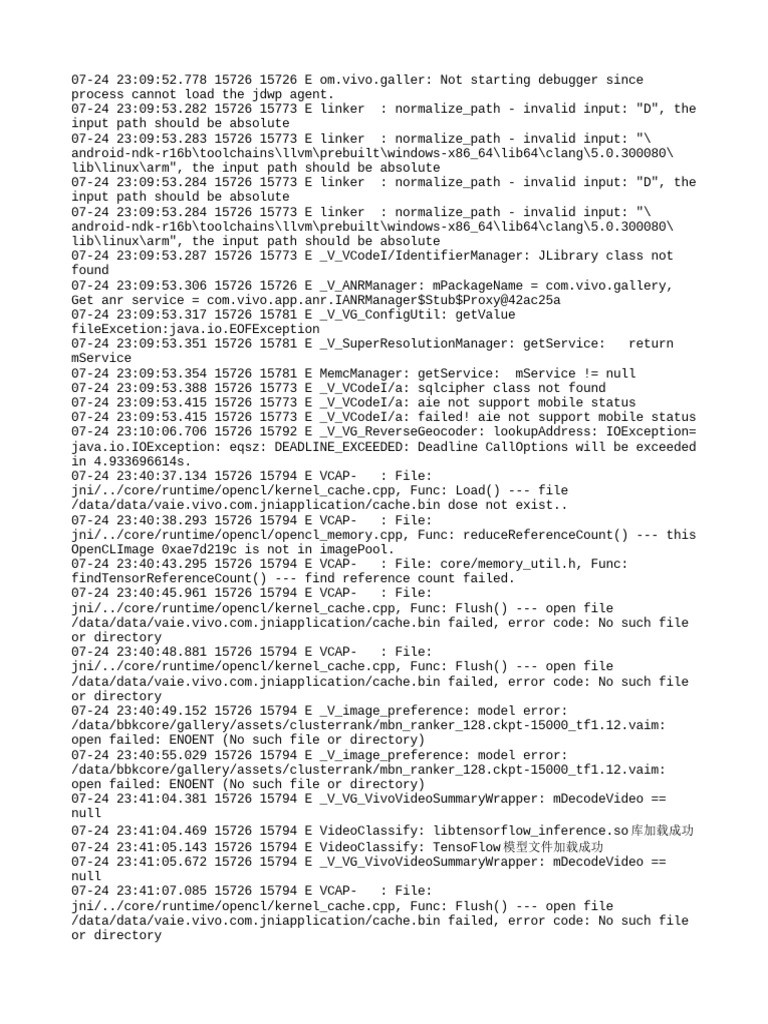 Log | PDF | Computer Science | Computer Architecture