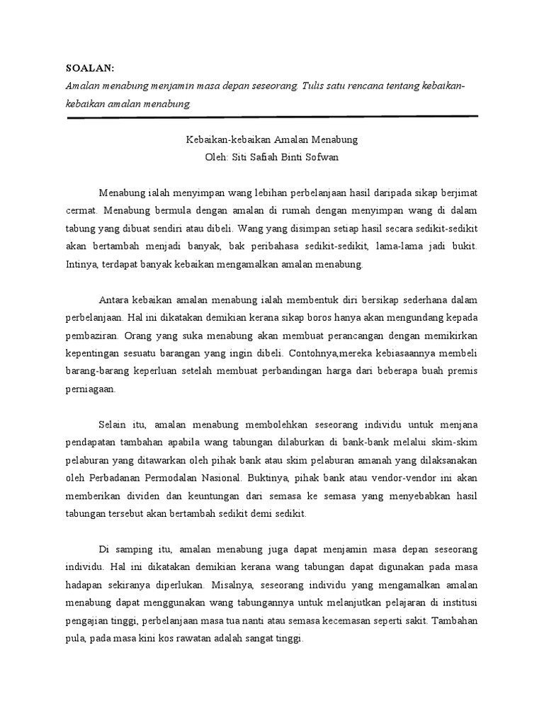 Rencana Kebaikan-Kebaikan Amalan Menabung | PDF | Bisnis | Pengelolaan ...