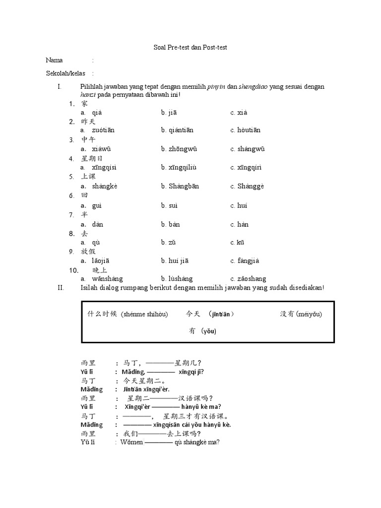 Soal Pretest Posttest | PDF