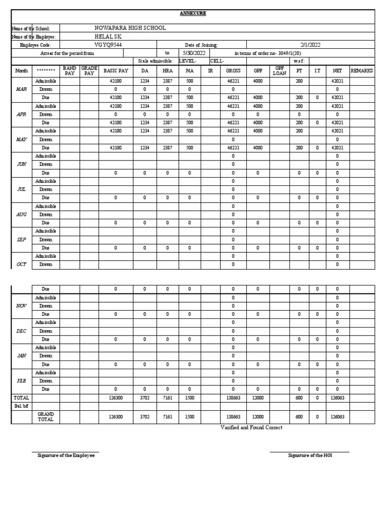 Arrear Form | PDF | Money | Government