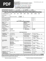 Pdea S Application Form | PDF