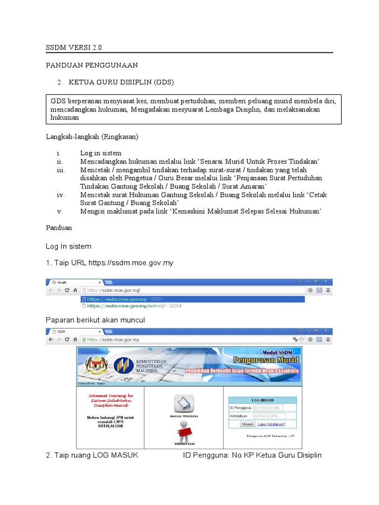 Panduan Penggunaan SSDM Versi 2.0 - GDS | PDF