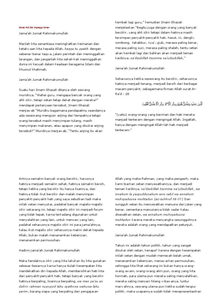 Sebab Ahli Zikir Diganggu Setan | PDF