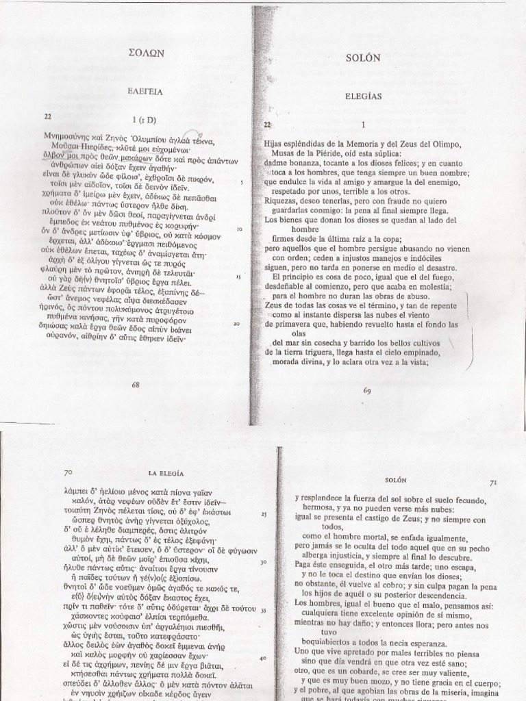 Eunomía y Elegía A Las Musas | PDF