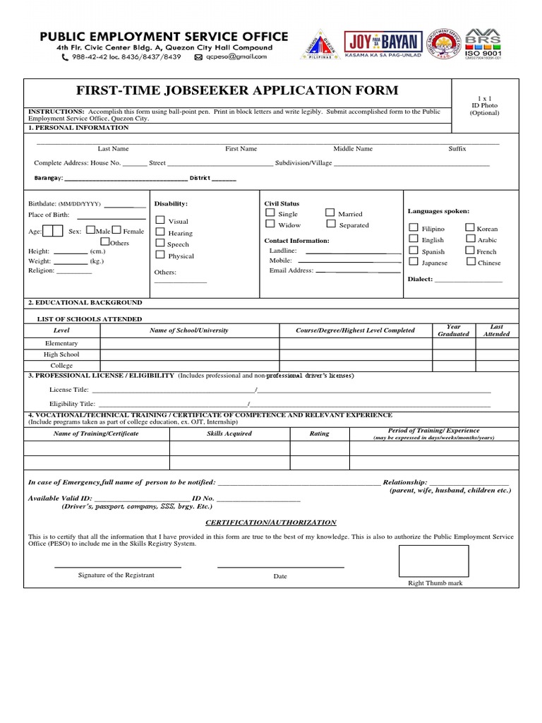 First-Time Jobseeker Application Form | PDF