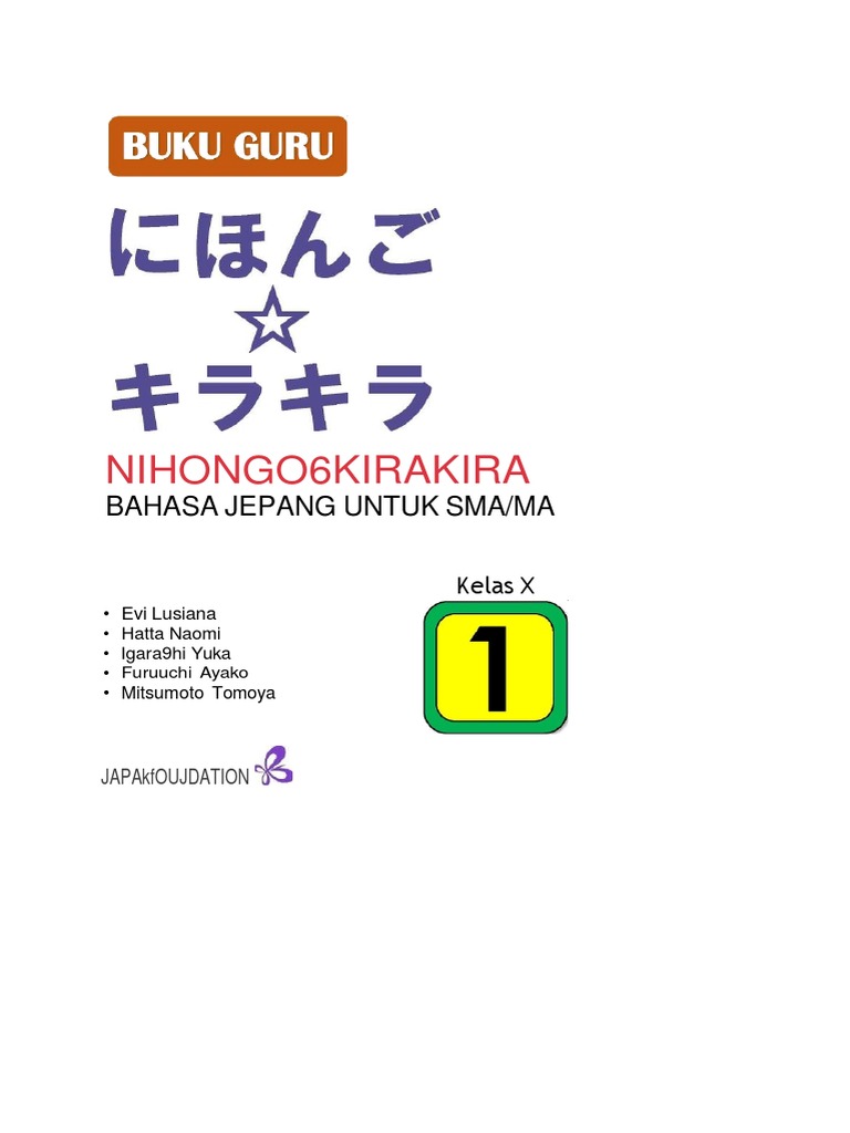 Buku Guru Nihongo Kira Kira 1 PDF