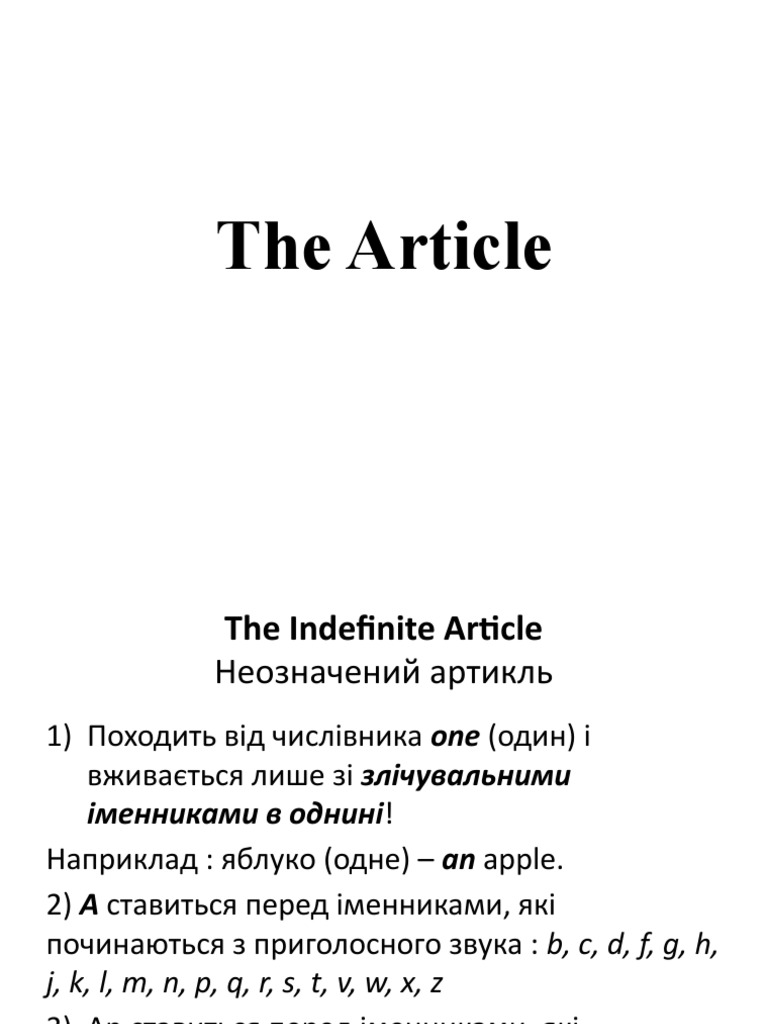Articles | PDF