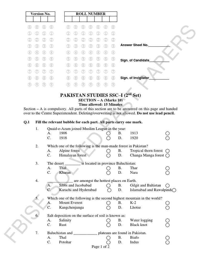 Class 9 Pakistan Studies Model Paper 2 Pdf Pakistan Muhammad Ali