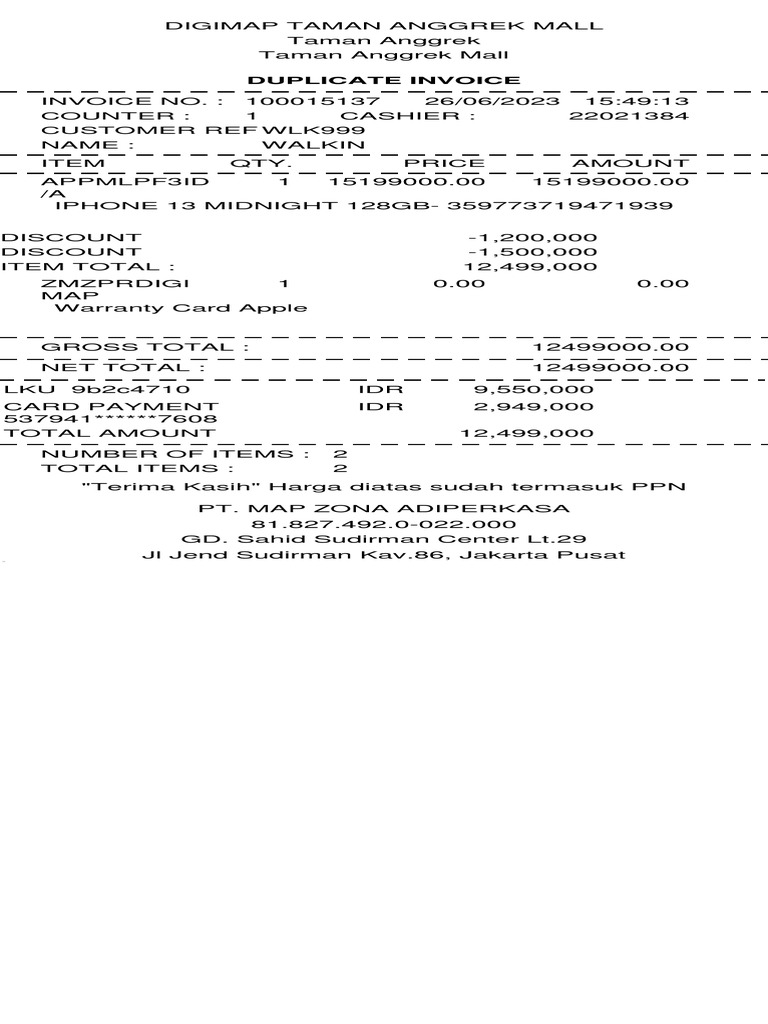 Duplicate Invoice | PDF