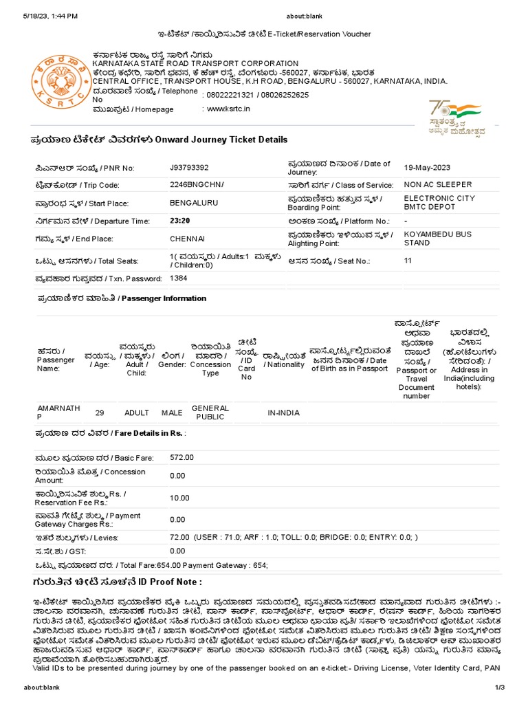 KSRTC Ticket | PDF