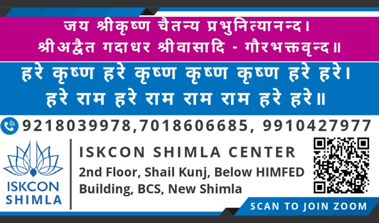 ISKCON Shimla - Japa Card | PDF