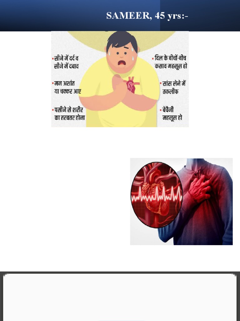 SAMEER, 45 Yrs | PDF