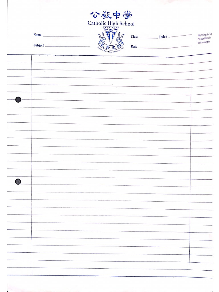 Foolscap Paper 2 Pages | PDF