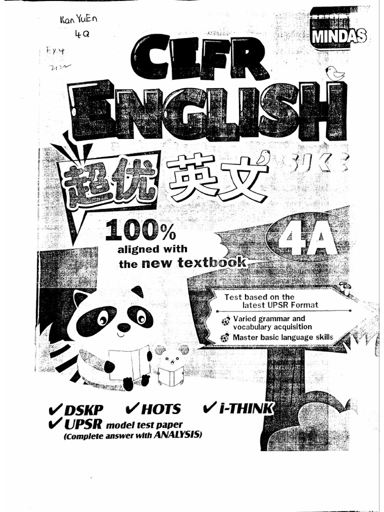 (2022) P4 BI 4A FY4 Mindas Answer | PDF