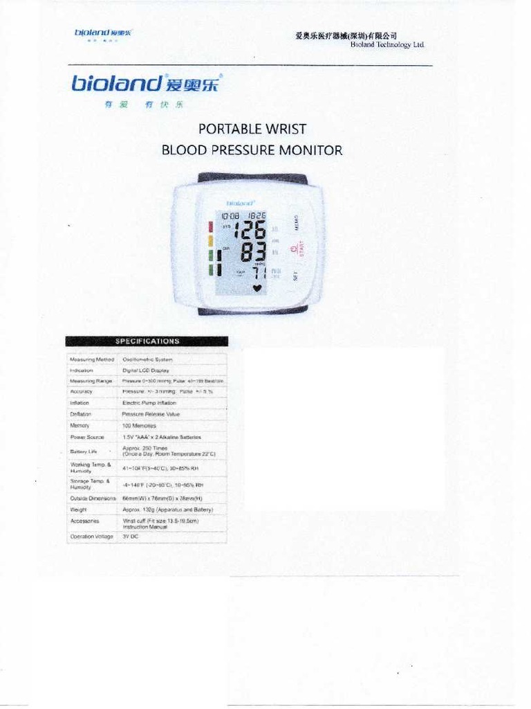 Bioland Portable Wrist Blood Pressure Monitor 3005-1 | PDF