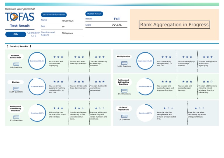 TOFAS検定システム (62) | PDF | Multiplication | Mathematics