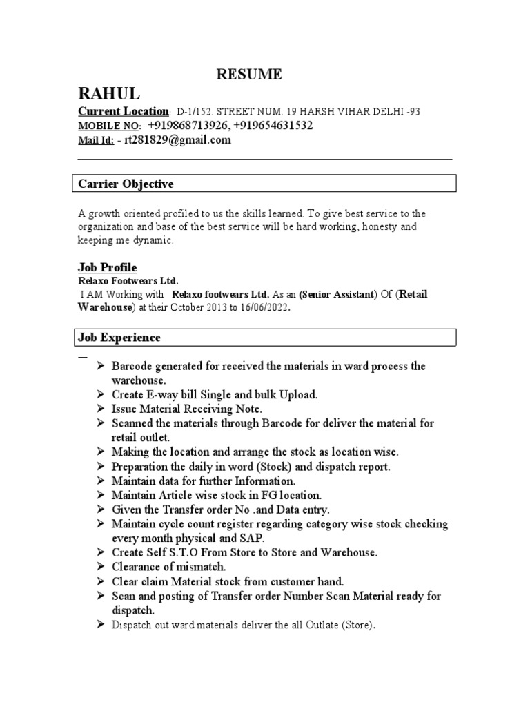 RAHUL | PDF | Computing | Information Technology