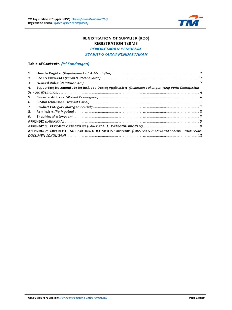 ROS Registration Terms | PDF | Computer Network | Telephone