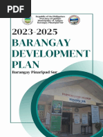 Eo Designating SBM To Manage Barangay Community Garden | PDF
