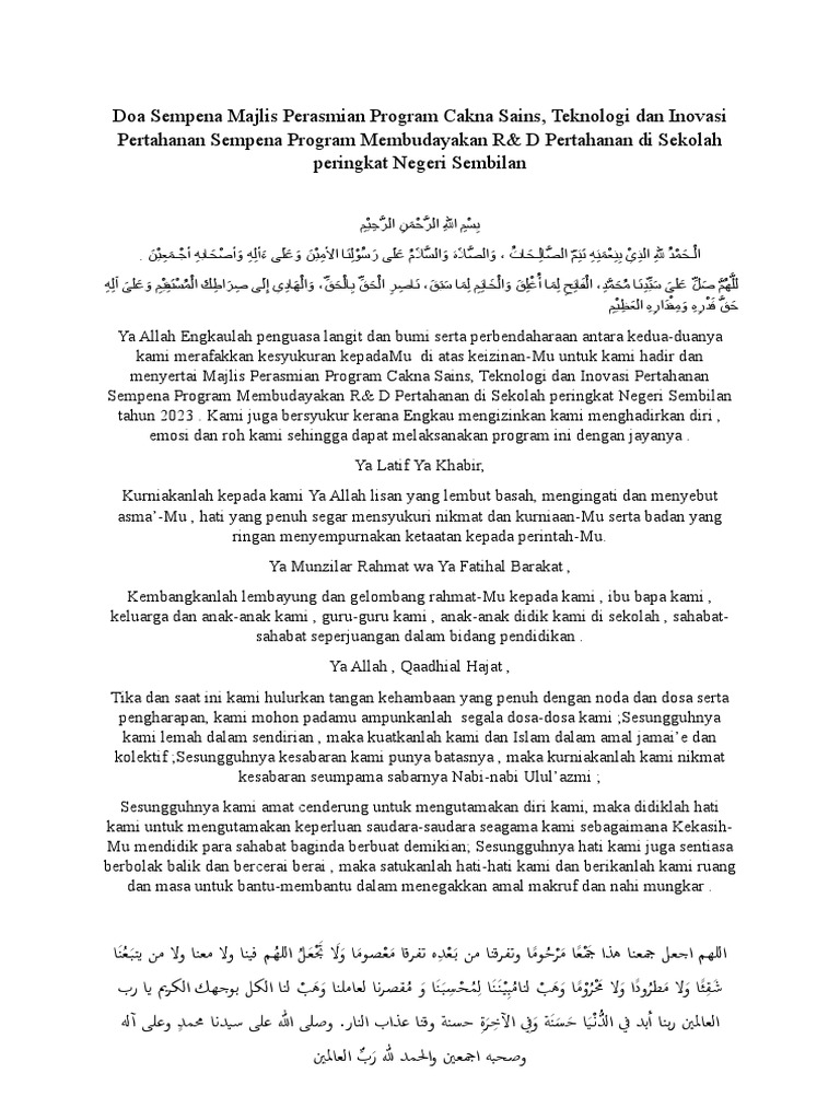 Doa Sempena Majlis Perasmian Program Cakna Sains | PDF