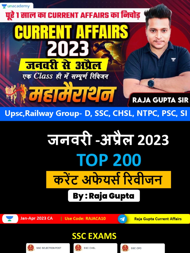 Emailing Jan-Apr 200 Current Affairs by Raja Gupta Sir PDF | PDF | Nato