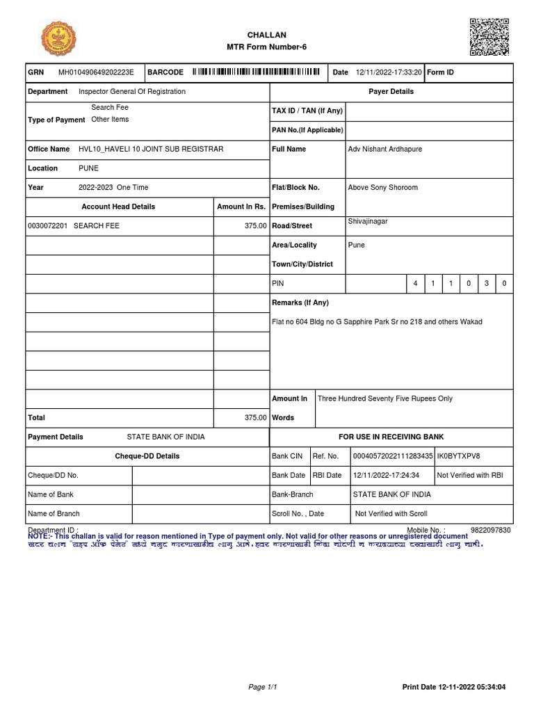 Pune Registration Search Fee Challan | PDF | Payments | Service Industries
