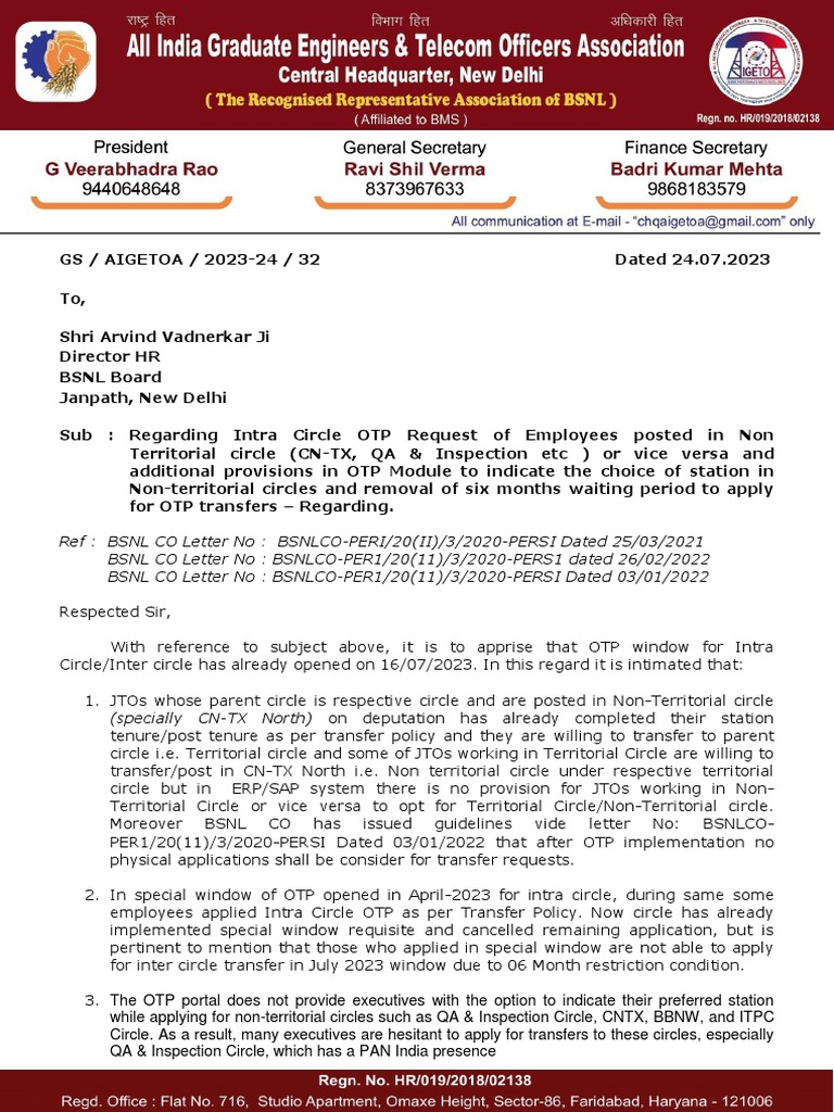 BSNL OTP Transfer Policy Changes | PDF | Justice | Crime & Violence