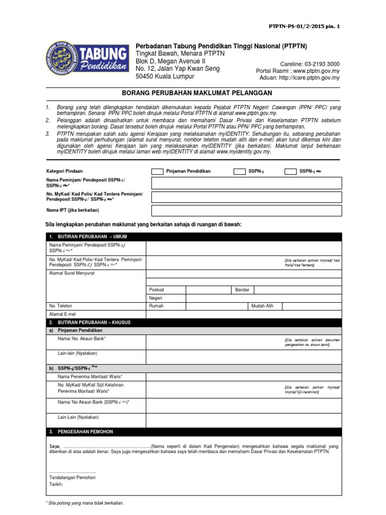 Borang Perubahan Maklumat PTPTN | PDF