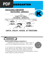 Matatag Report Card 2024 2025 | PDF