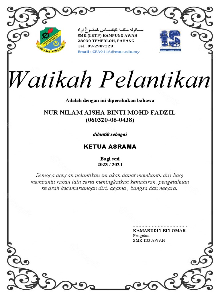 Format Sijil Watikah Pelantikan 2023 (Asrama) (2) | PDF
