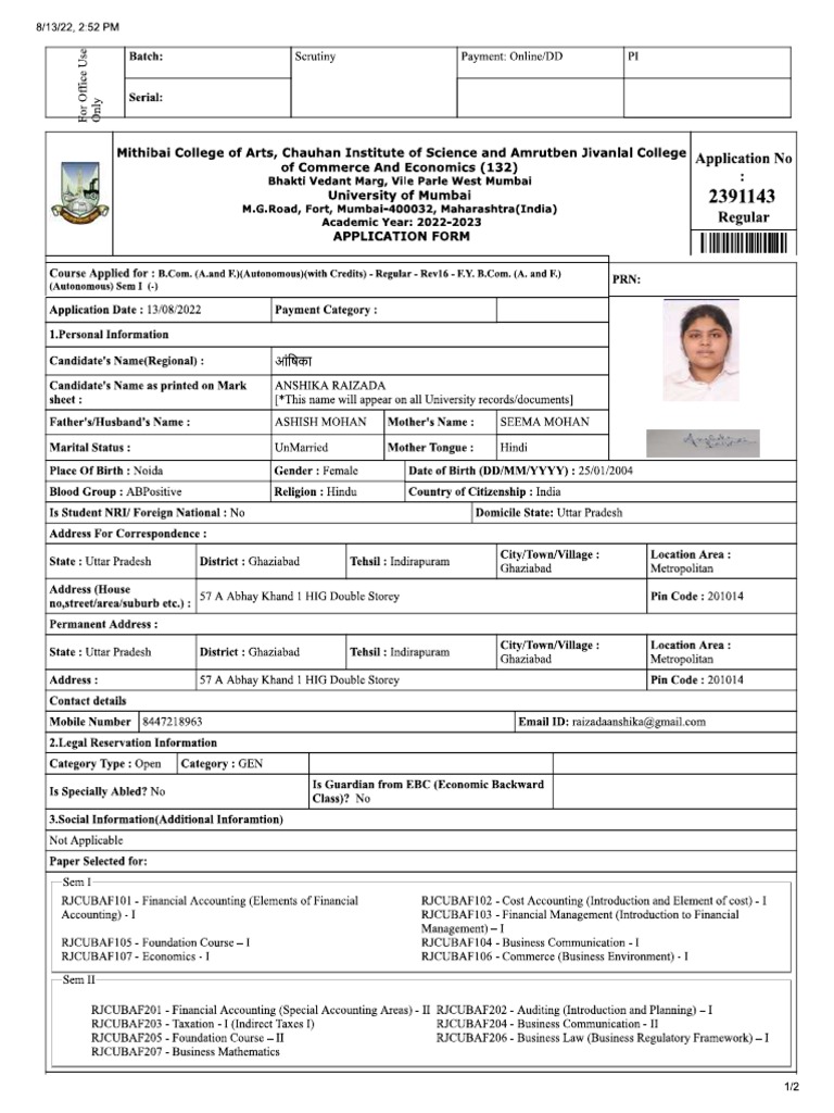 Form Mu | PDF