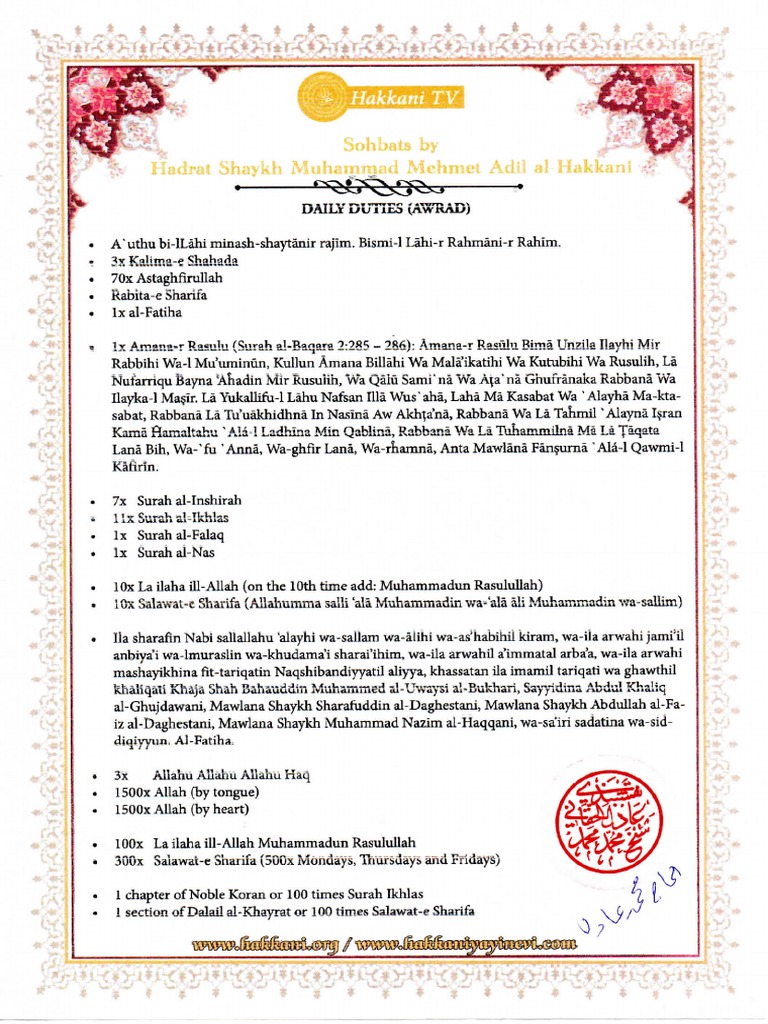 Evrat 1 Ingilizce-1 | PDF