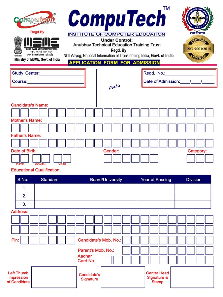 SBM Admission Application Form | PDF | Government Of India