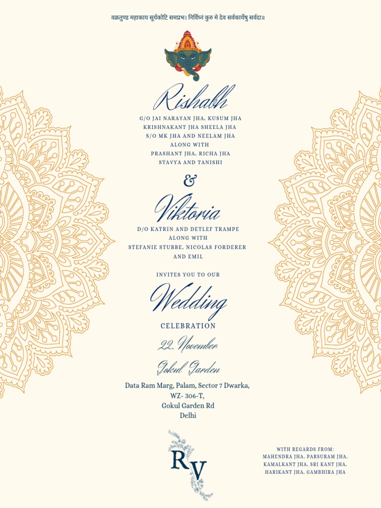 Invitation Card | PDF