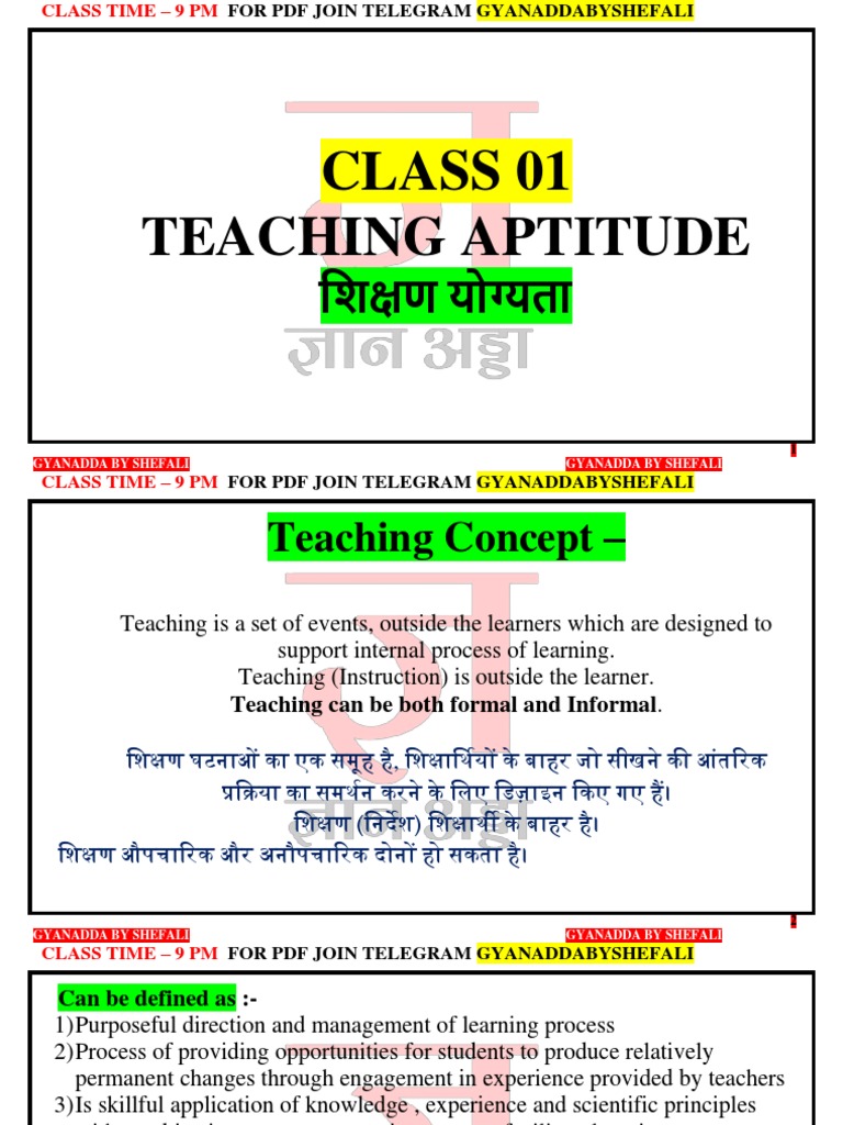 TEACHING APTITUDE CLASS 01 | PDF