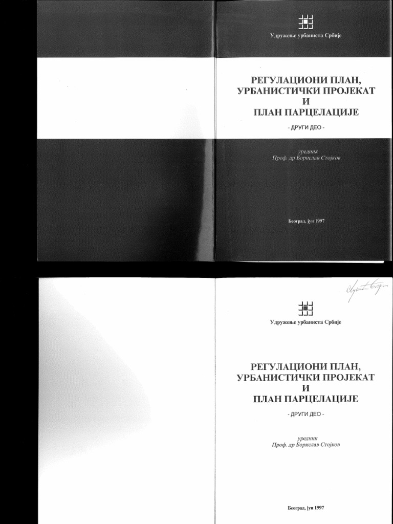 1997_UUS_B.Stojkov_Regulacioni_Pl_Urbanisticki_Projekat_Plan_Parcelacije_II_deo | PDF