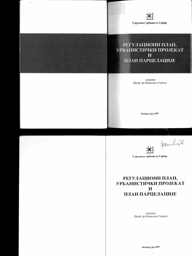 1997 UUS B.Stojkov Regulacioni PL Urbanisticki Projekat Plan Parcelacije I Deo | PDF