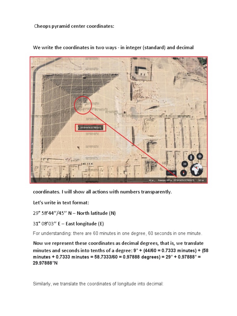 Cheops Pyramid Coordinates Explained | PDF | Equator | Latitude