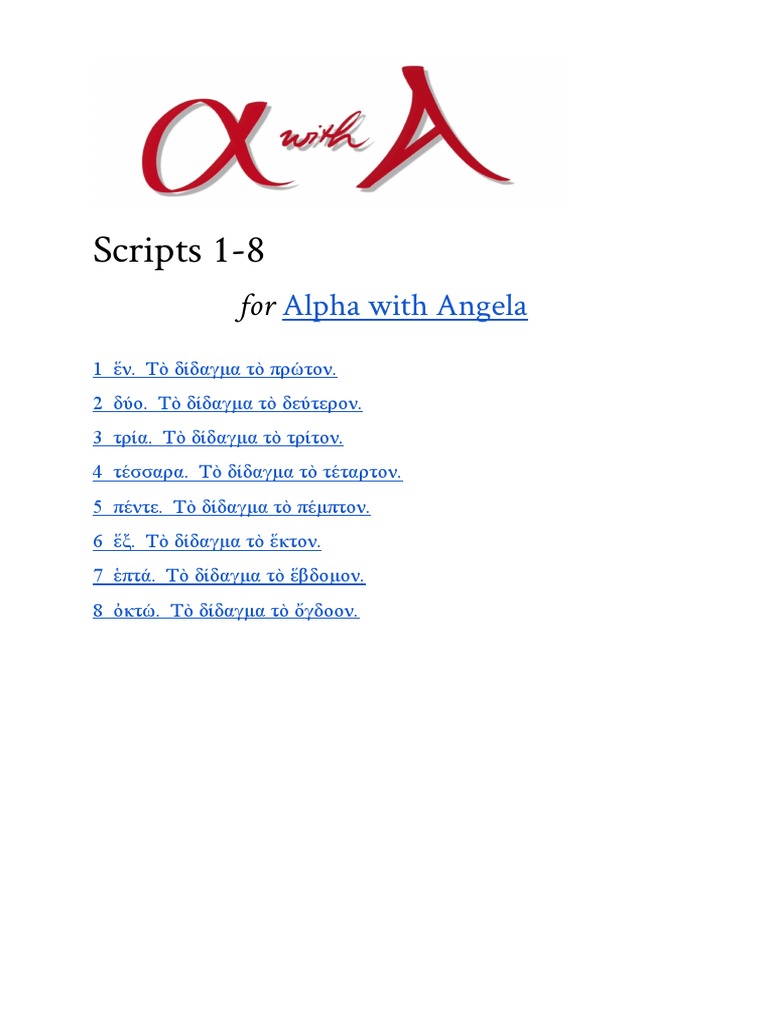 Lesson 1-8 Greek Scripts - Alpha With Angela | PDF