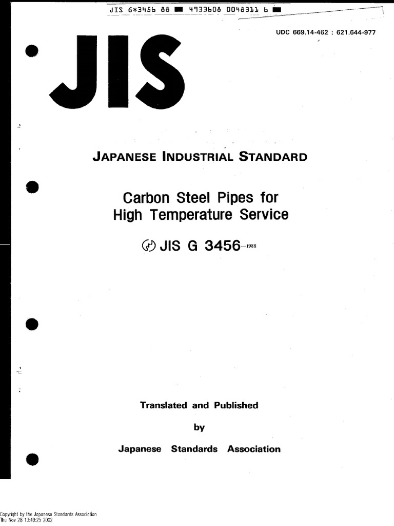Jis G 3456 | PDF