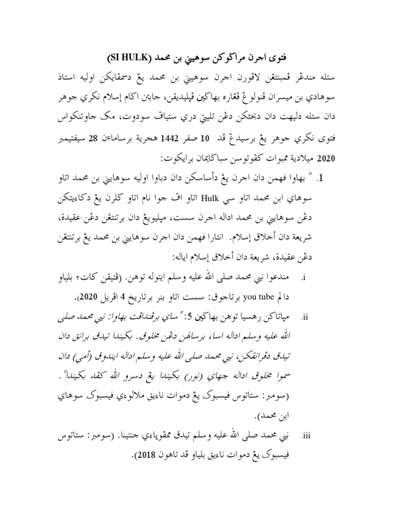 FATWA AJARAN MERAGUKAN SUHAINI MUHAMMAD (SI HULK) | PDF