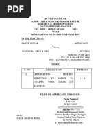 Case Information Format FINAL | PDF