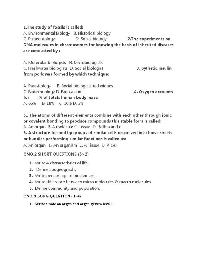 Biology Quiz: Multiple Choice and Short Answer Questions | PDF